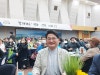 시사프리신문 서울시의회 홍국표 의원 ‘도봉구 지역밀착형복지사업 성과공유회 참석